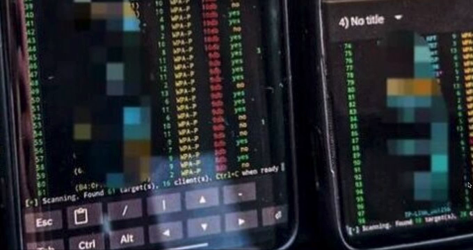 POD - Louer Un Hacker Éthique En France : Cette No…